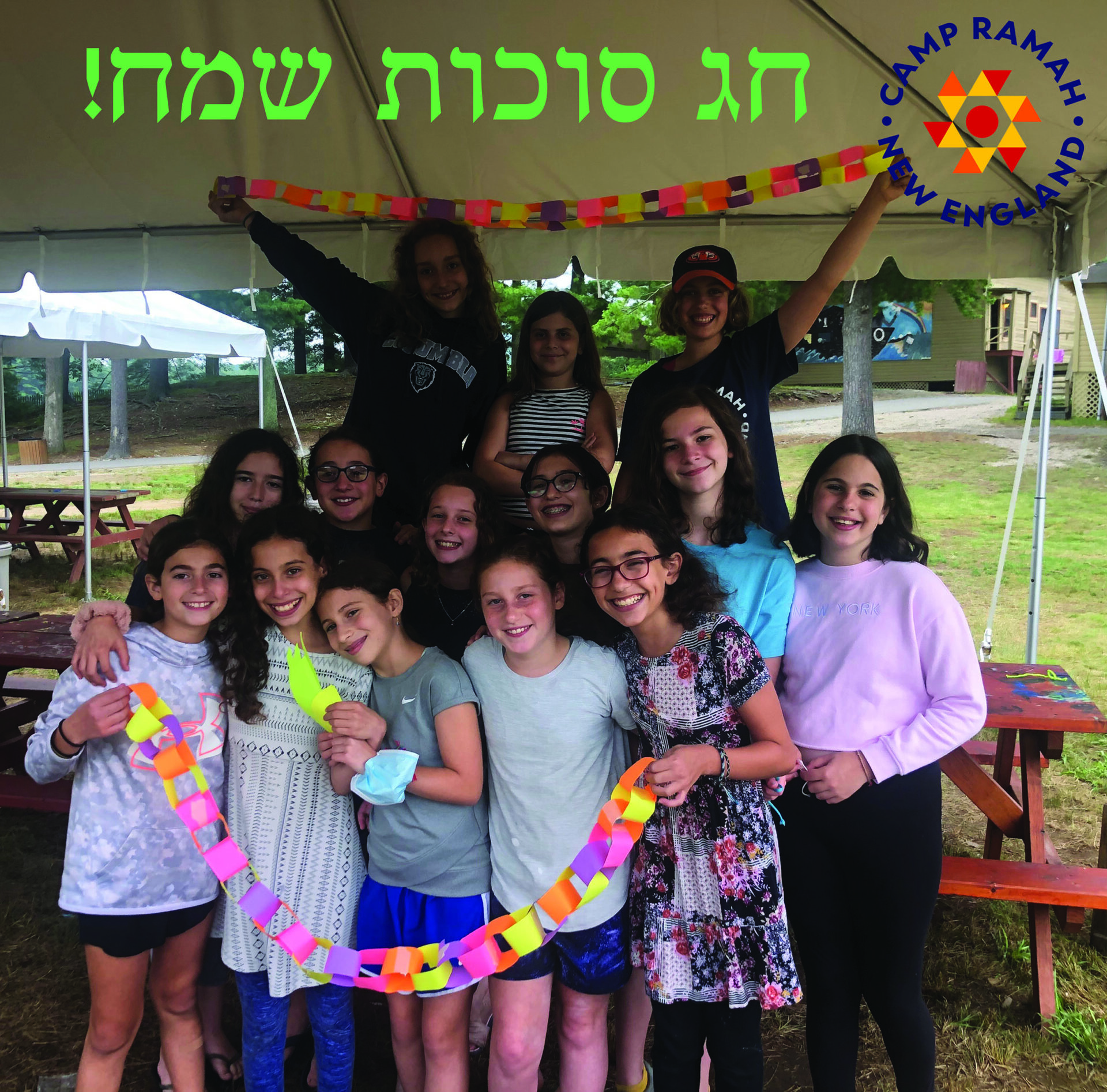Chag Sukkot Sameach! - Camp Ramah