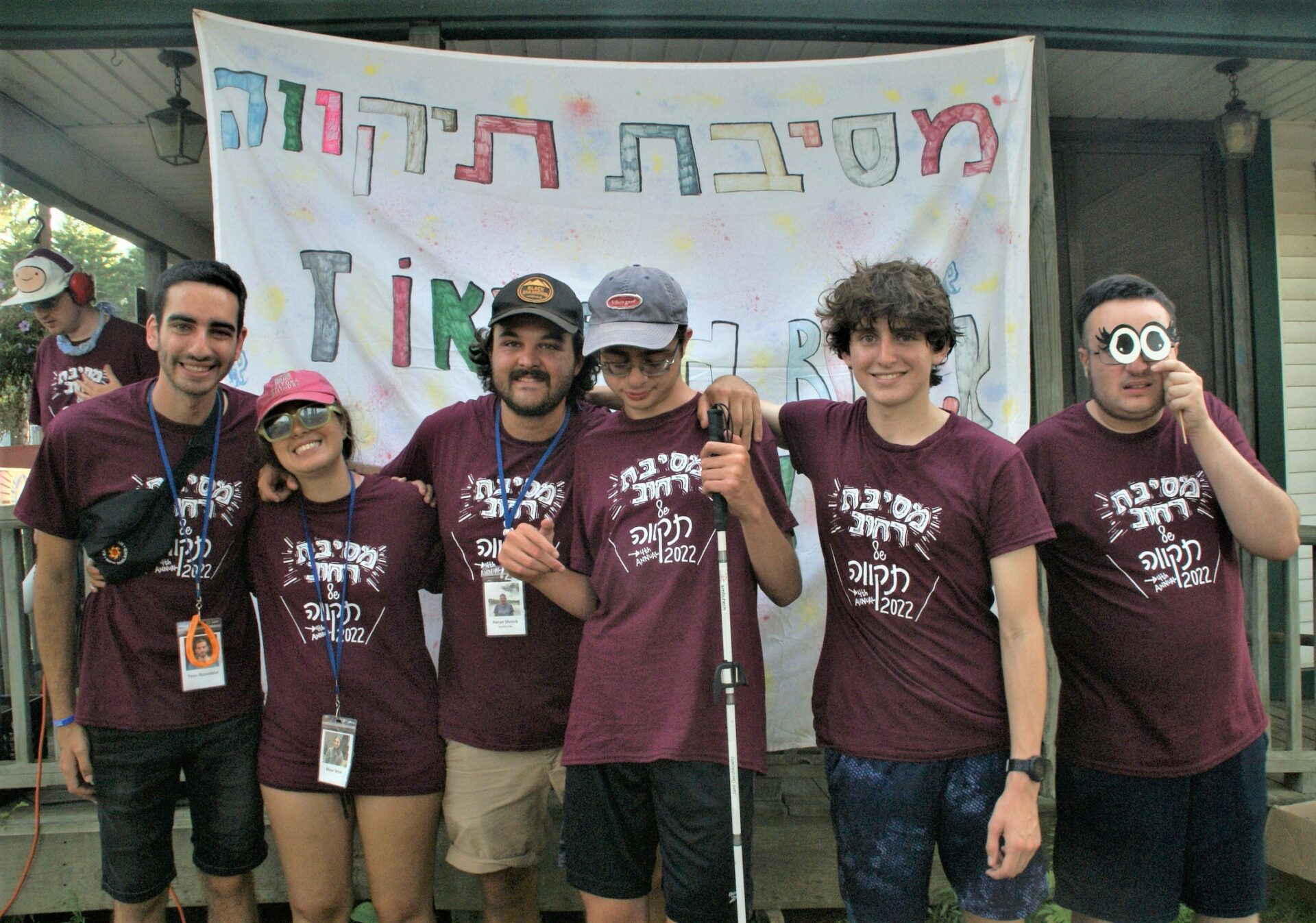 Celebrating Our Community of Belonging - Camp Ramah