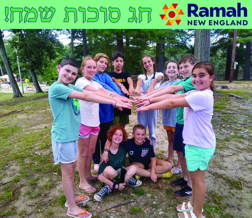 Chag Sukkot Sameach! - Camp Ramah