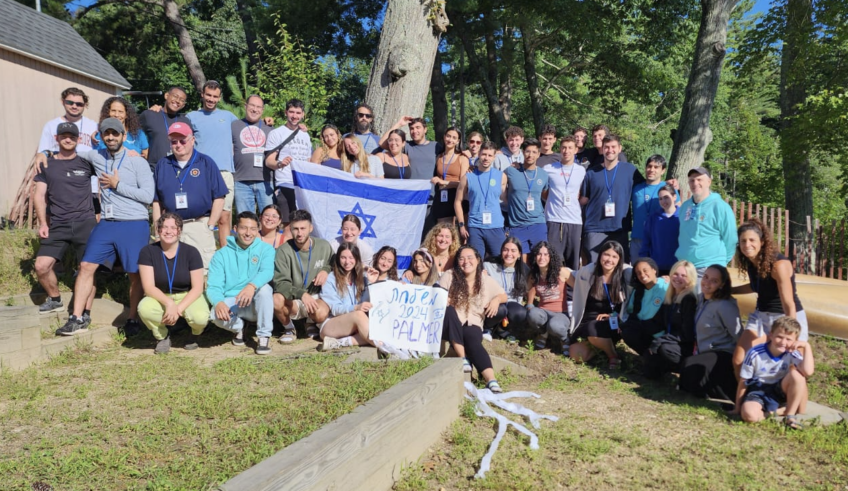 Israeli and American Tzevet: Camp as a Respite - Camp Ramah